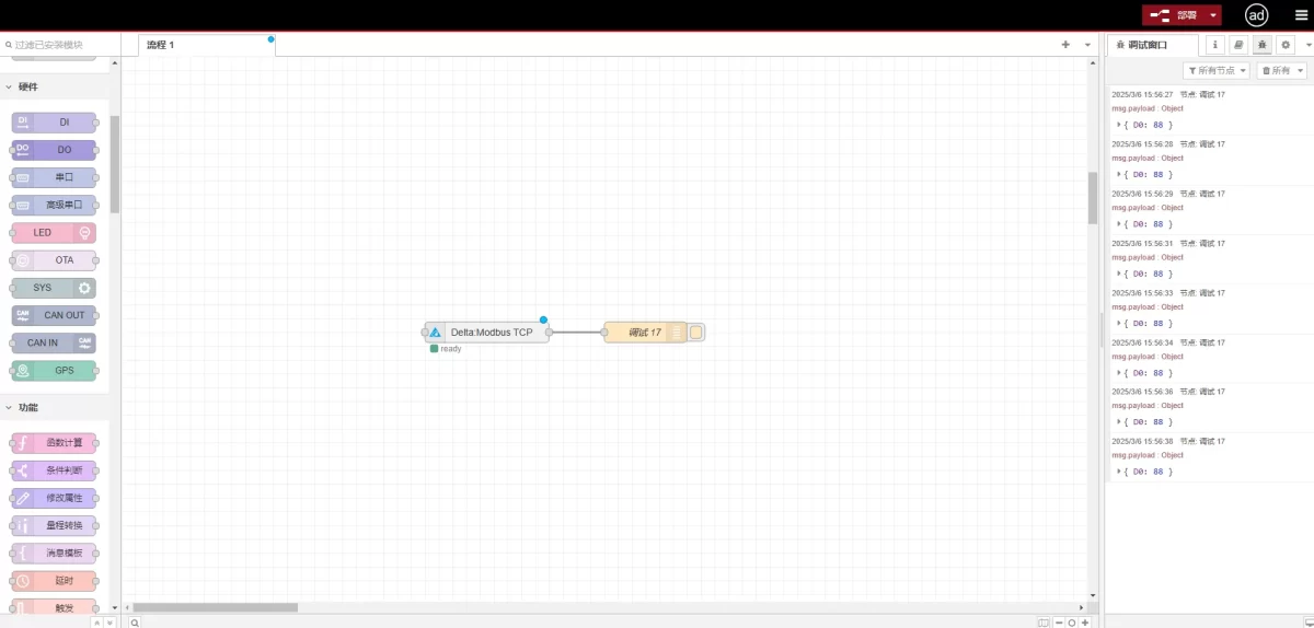 Edge Computing Gateway User Guide: How To Connect Delta DVP Series PLCs ...