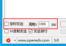 Serial Debugging Tool/assistant - IOTROUTER